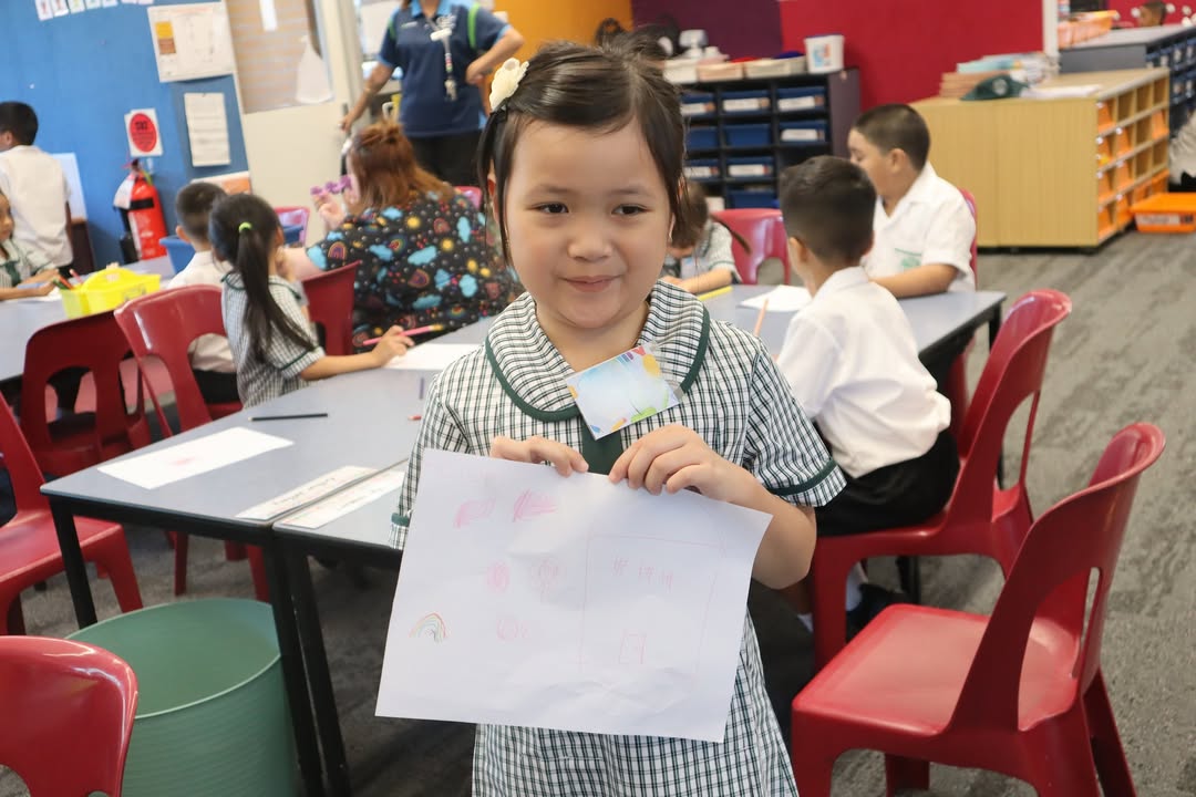 Good Shepherd Primary School | Plumpton